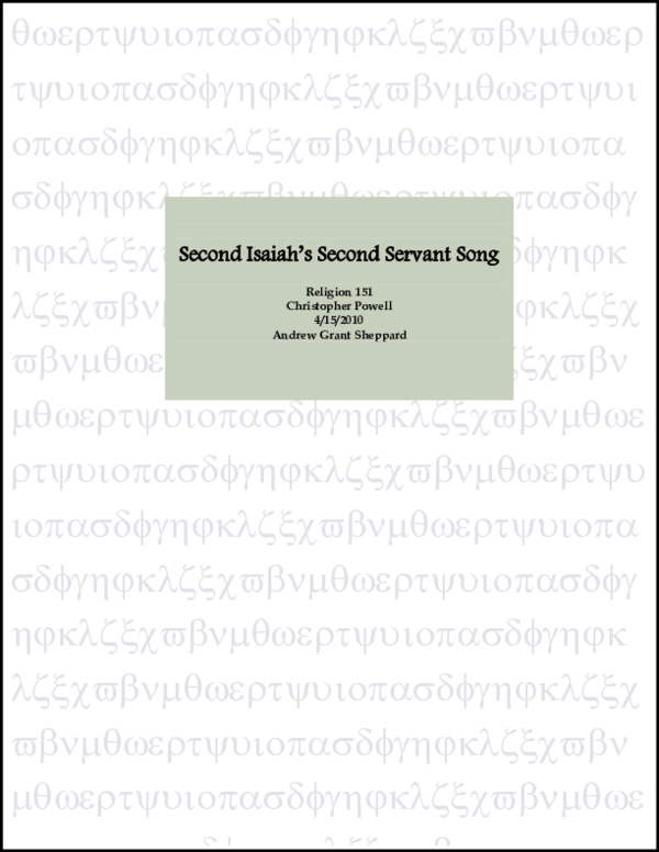 (PDF) Second Isaiah's Second Servant Song