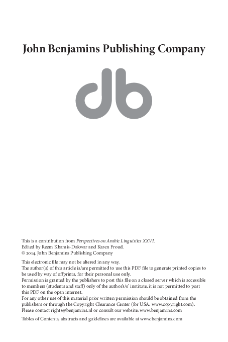 (PDF) Yod-dropping in b-imperfect verb forms in Amman