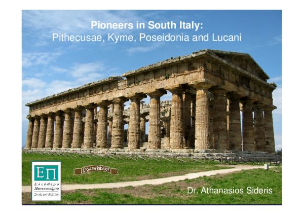 (PDF) Pioneers in South Italy: Pithecusae, Kyme, Poseidonia and Lucani