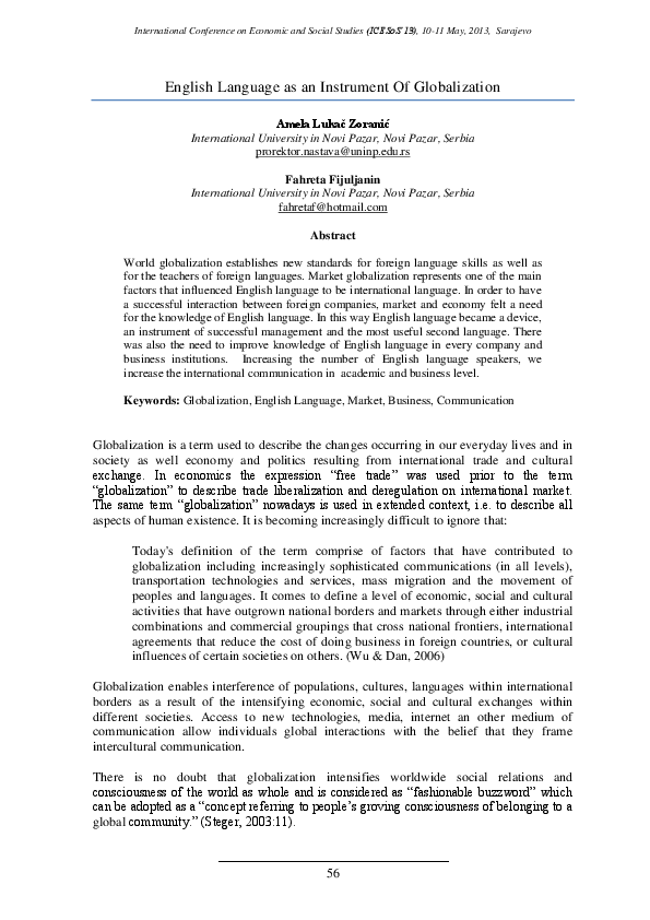 English courses for international exchange