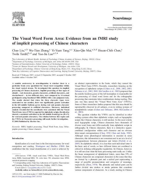 (PDF) The Visual Word Form Area: Evidence from an fMRI study of ...