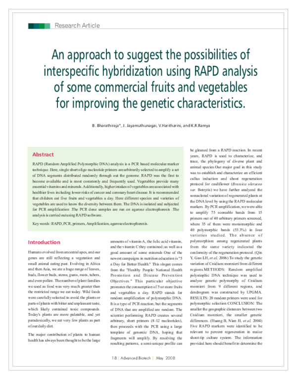 (PDF) Research Article