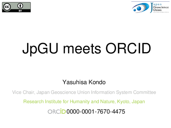 (PPT) JpGU meets ORCID