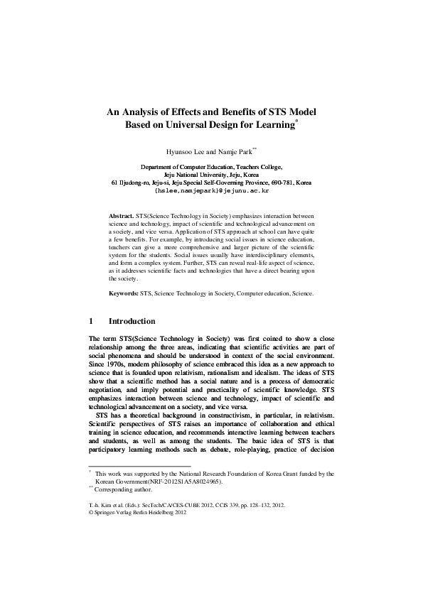 An Analysis of Effects and Benefits of STS Model Based on Universal ...