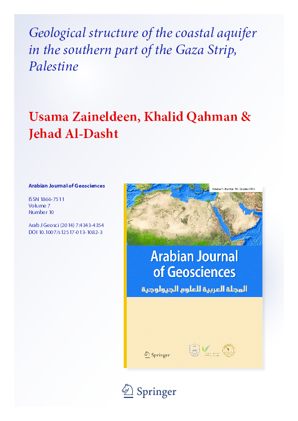 (PDF) Geological structure of the coastal aquifer in the southern part ...