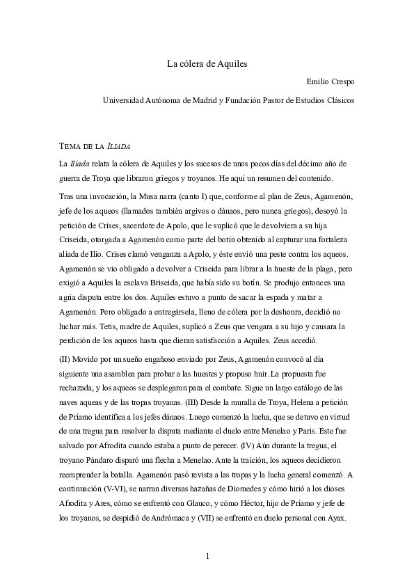 (DOC) La cólera de Aquiles