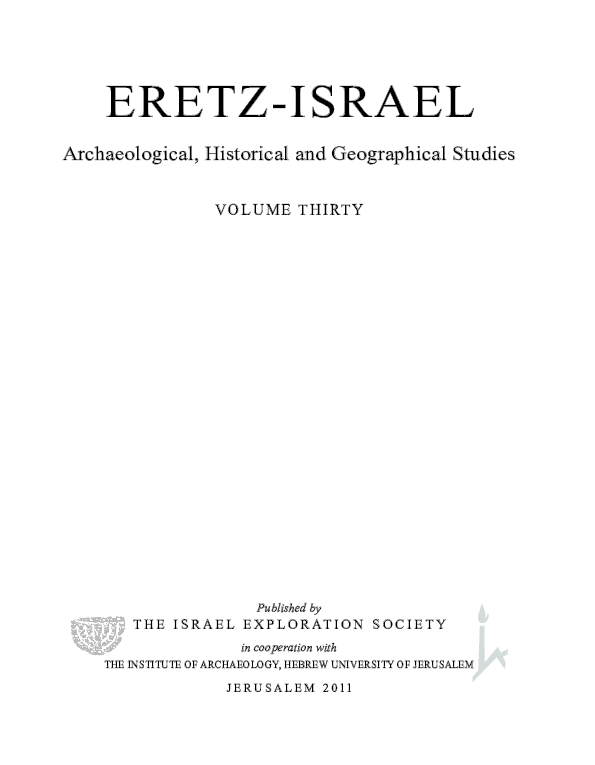 (PDF) The Depositional History of Iron Age Tel Zayit: A Response to ...
