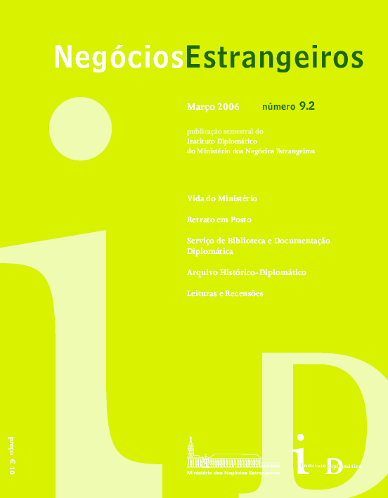 (PDF) Armando Marques Guedes (2005), Discurso de Tomada de Posse como ...