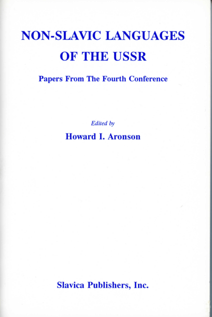 (PDF) Notes on Auxiliary Verbs in Tsova-Tush (Batsbi)