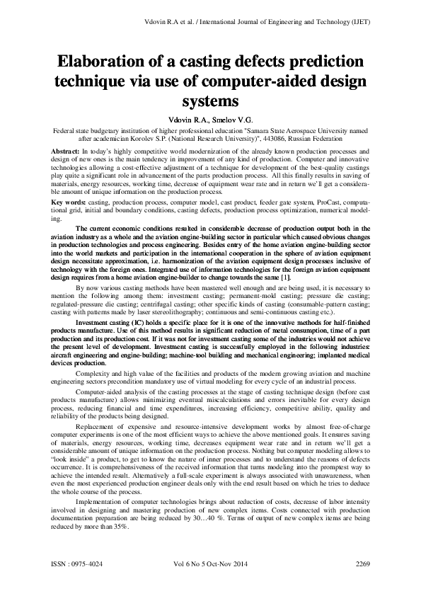 (PDF) Elaboration of a casting defects prediction technique via use of computer-aided design systems