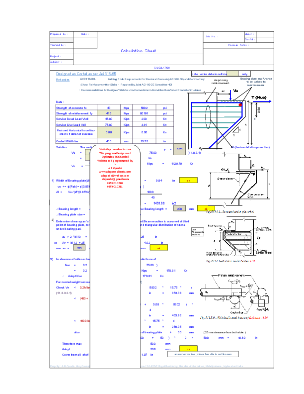 Corbel Beam Design - The Best Picture Of Beam