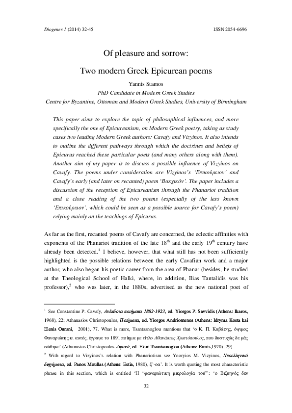 (PDF) Of Pleasure and Sorrow: Two Modern Greek Epicurean Poems