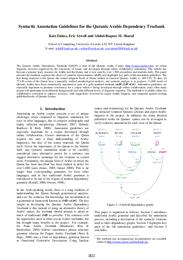 (PDF) Syntactic Annotation Guidelines for the Quranic Arabic Dependency Treebank