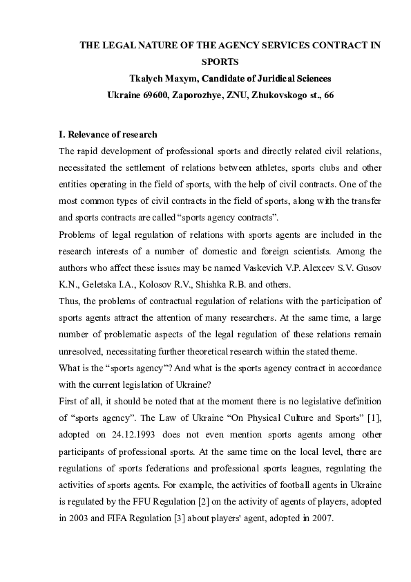 (DOC) THE LEGAL NATURE OF THE AGENCY SERVICES CONTRACT IN SPORTS