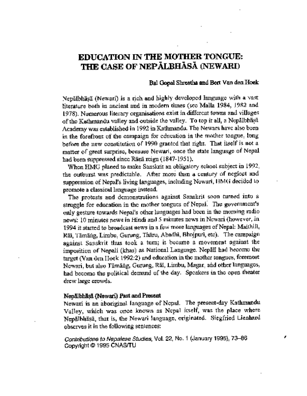 Newari Language Dictionary