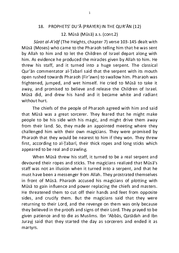 18 Prophets’ du‘ā (prayer) in the Qqur’ān (12) 12 Musa a s (cont 2)