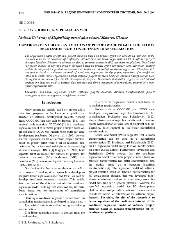 (PDF) CONFIDENCE INTERVAL ESTIMATION OF PC SOFTWARE PROJECT DURATION REGRESSION BASED ON JOHNSON ...