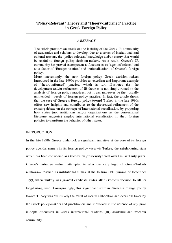 (PDF) "Policy-relevant" theory and "theory-informed" practice in Greek ...