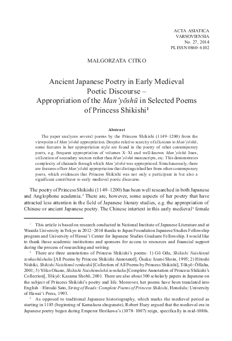 (PDF) Ancient Japanese poetry in early medieval poetic discourse ...