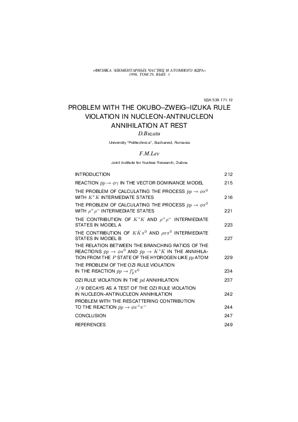 (PDF) The problem of Okubo-Zweig-Iizuka rule violation in nucleon ...