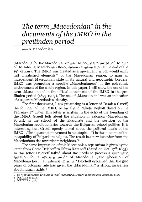 (PDF) The term "Macedonian" in the documents of the IMRO in the ...