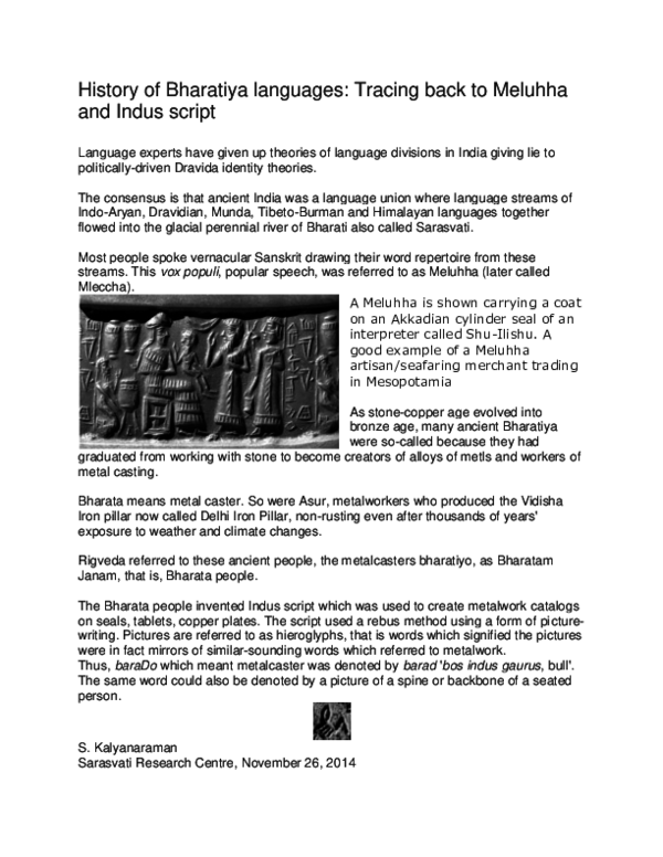 (PDF) History of Bharatiya languages: Tracing back to Meluhha and Indus ...