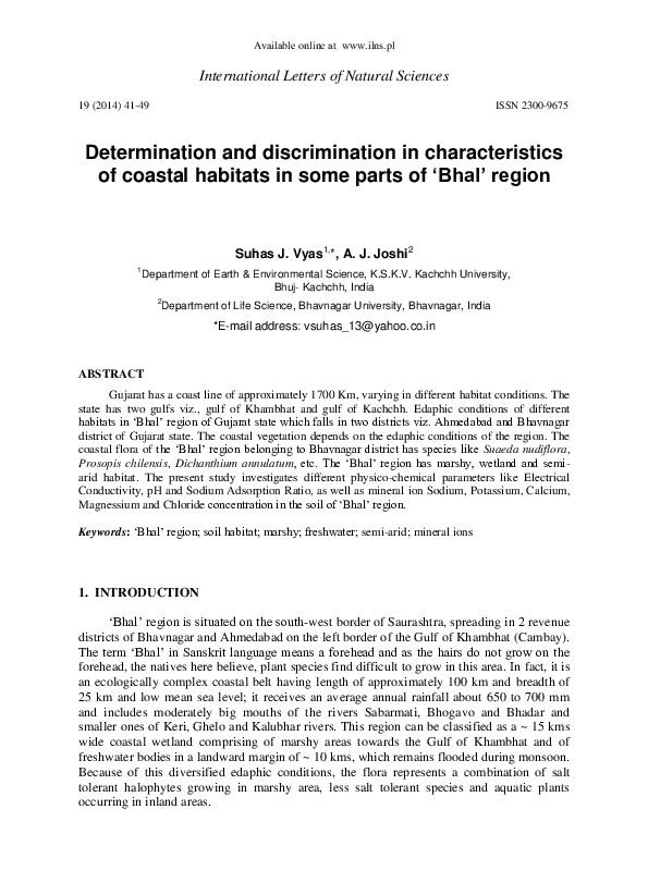 (PDF) Determination and discrimination in characteristics of coastal ...