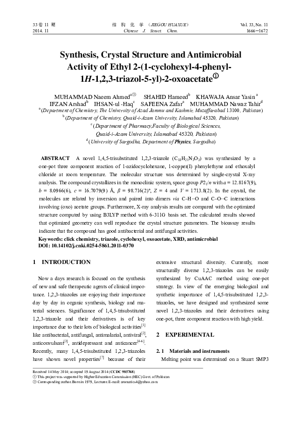 (PDF) Synthesis, Crystal Structure and Antimicrobial Activity of Ethyl 2-(1-cyclohexyl-4-phenyl ...