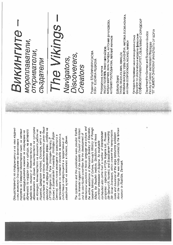 (PDF) The Participation of Varangians in the Balkan Campaigns of the ...