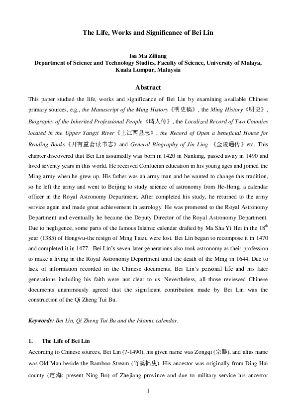 (PDF) The Life, Works and Significance of Bei Lin