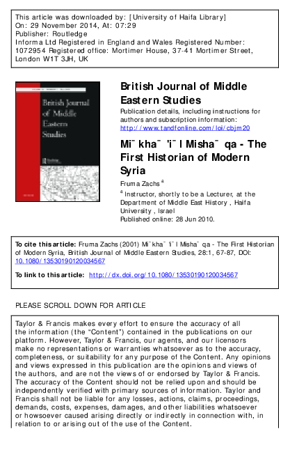 (PDF) Mīkha 'īl Misha qa - The First Historian of Modern Syria