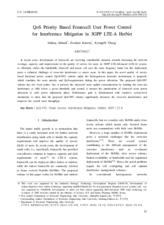 Pdf Qos Priority Based Femtocell User Power Control For Interference Mitigation In 3gpp Lte A