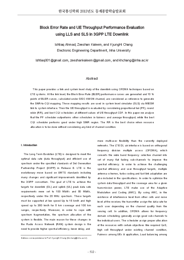 Pdf Block Error Rate And Ue Throughput Performance Evaluation Using