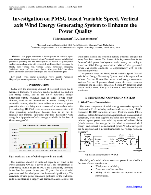 Pdf Investigation On Pmsg Based Variable Speed Vertical Axis Wind Energy Generating System To