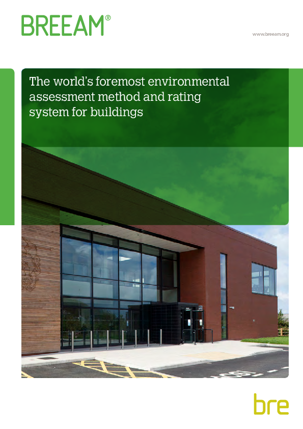 (PDF) BREEAM Brochure توضیحات