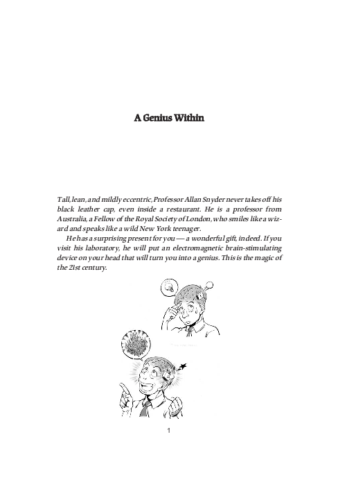 (PDF) A Genius Within