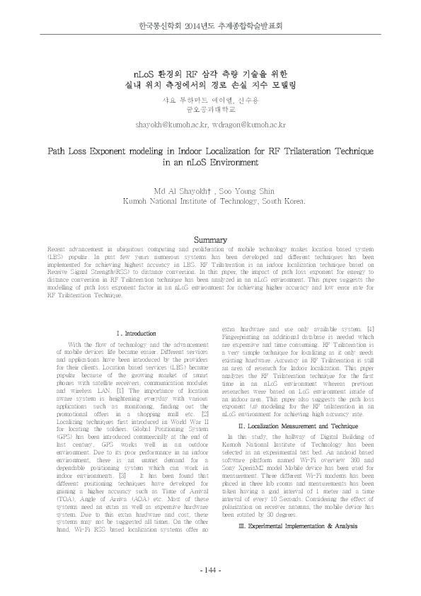 Pdf Path Loss Exponent Modeling In Indoor Localization For Rf Trilateration Technique In An