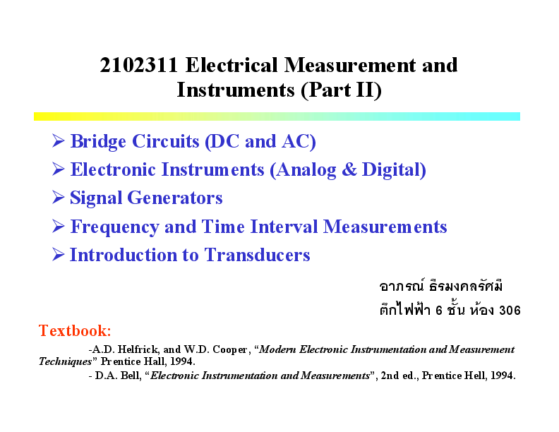 (PDF) 2102311 Electrical Measurement and Instruments (Part II) Bridge ...