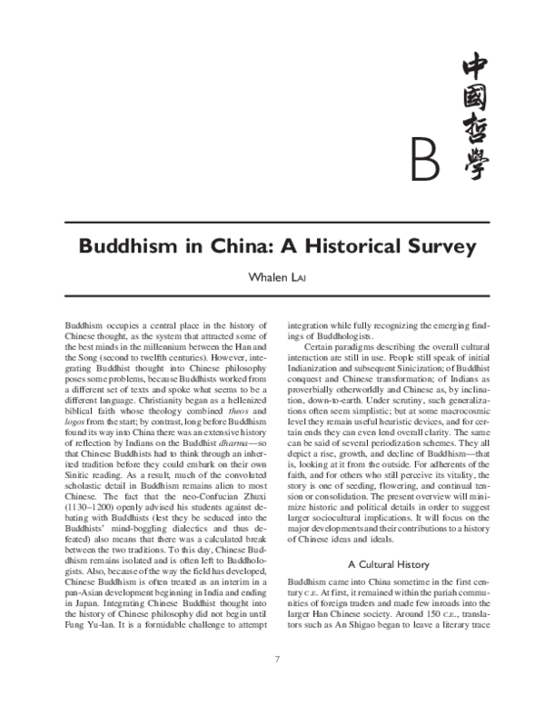 (PDF) B Buddhism in China: A Historical Survey A Cultural History