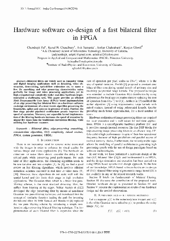 hardware filter vs software filter