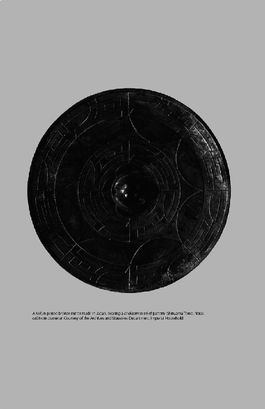 (PDF) 'Chokkomon and the ‘Art of Death’,' East Asia Journal