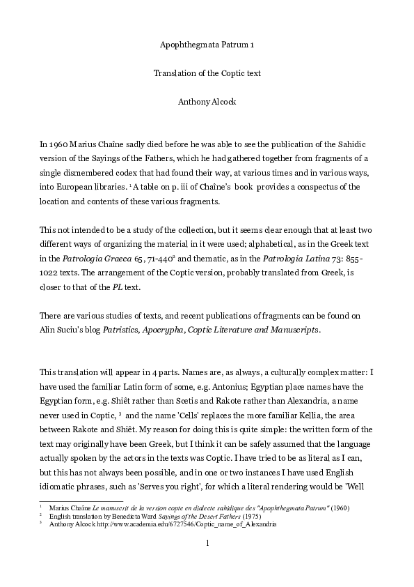 Coptic Apophthegmata Patrum: English translation 1