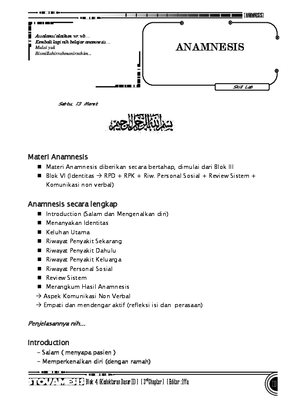 (DOC) Materi Anamnesis · Materi