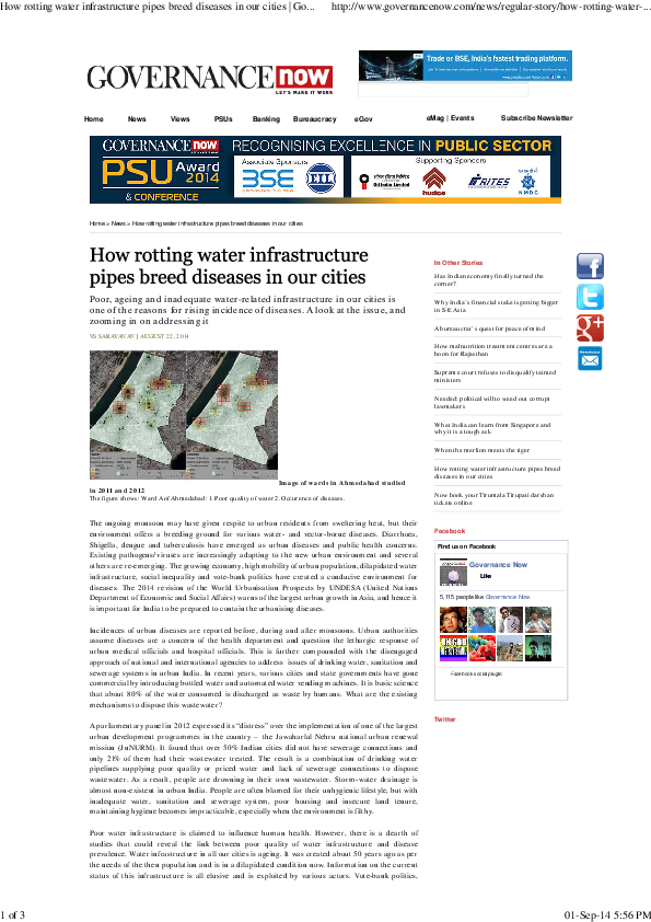 (PDF) How rotting water infrastructure pipes breeds diseases in our cities