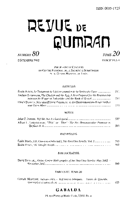 (PDF) The Chicken and the Egg: A New Proposal for the Relationship ...