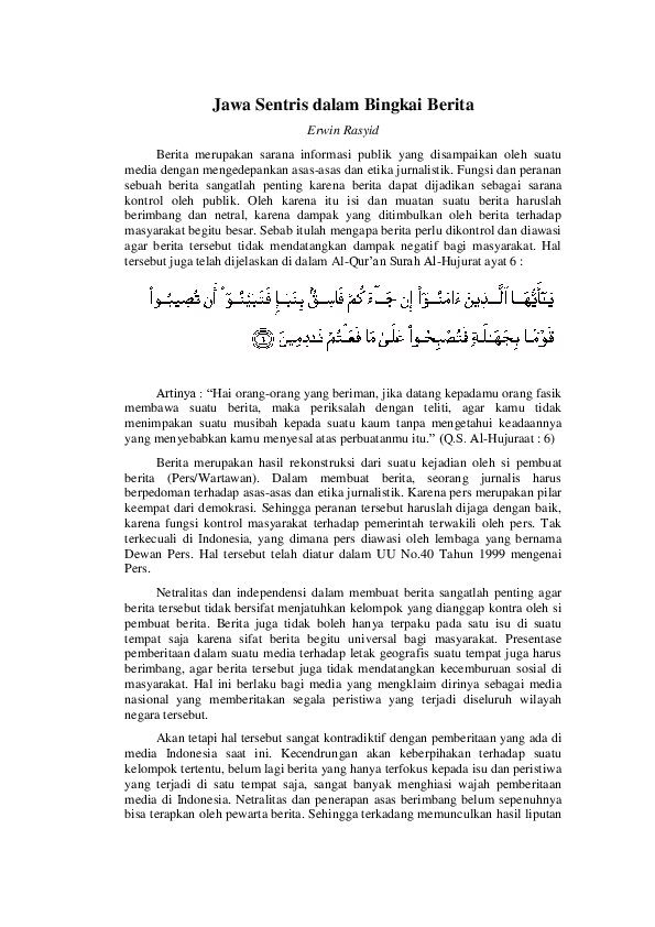 (DOC) Jawa Sentris Dalam Bingkai Berita