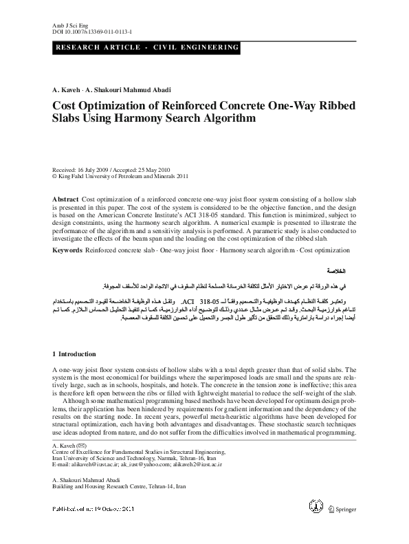 (PDF) Cost Optimization of Reinforced Concrete One-Way Ribbed Slabs Using Harmony Search Algorithm