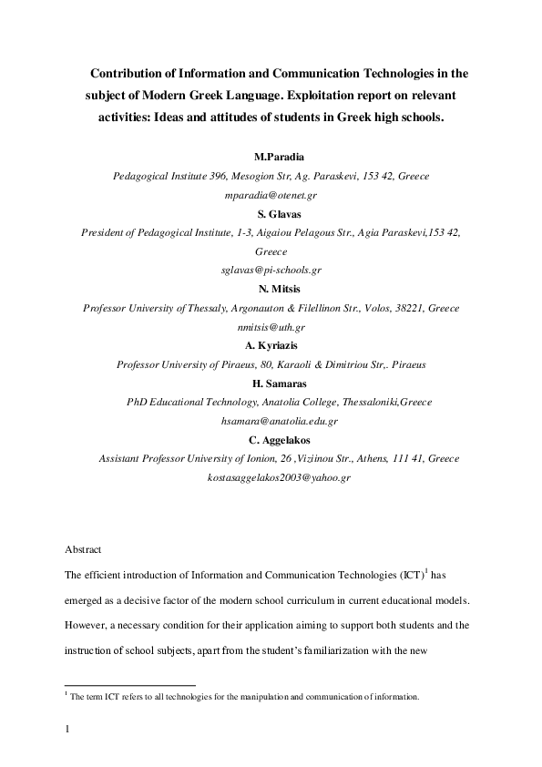 (PDF) Contribution of Information and Communication Technologies in the ...