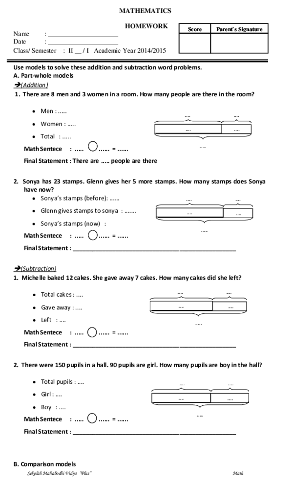 (DOC) Homework models