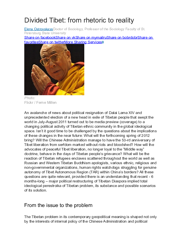 (DOC) Divided Tibet: from rhetoric to reality